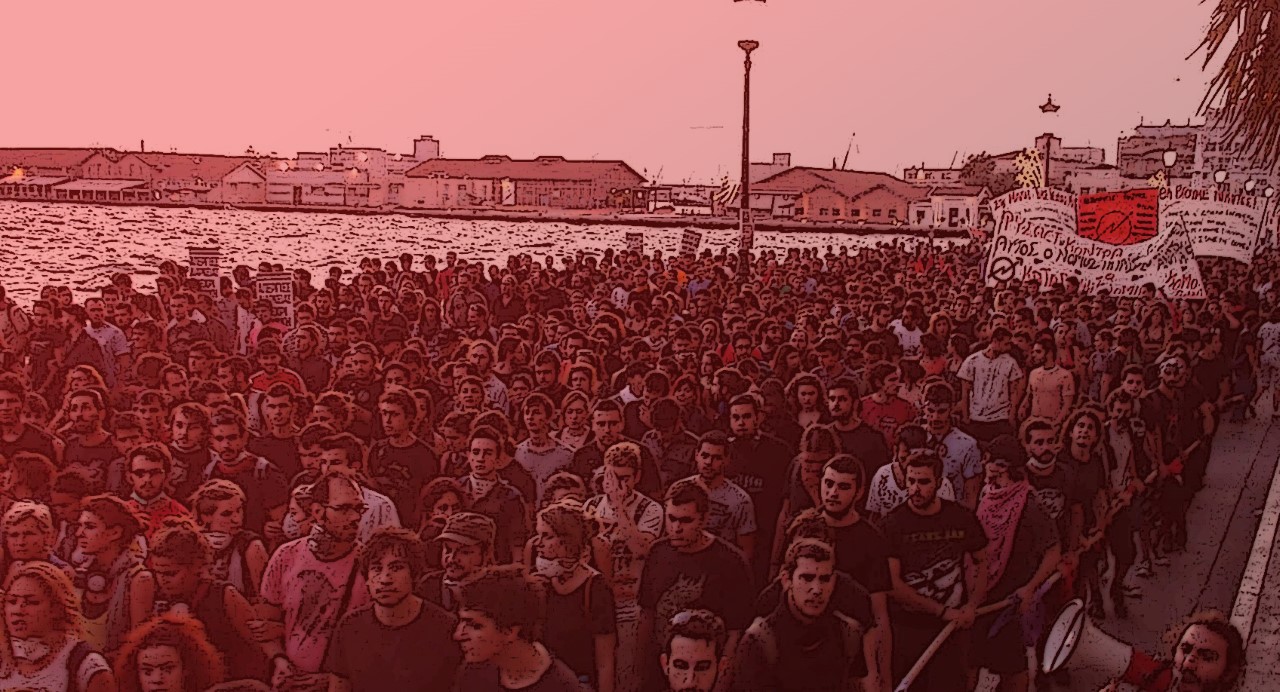 Ανακοίνωση της ΜΑΧΗς για τα γεγονότα στις 15/11 στο Πολυτεχνείο - ΜΑΧΗ